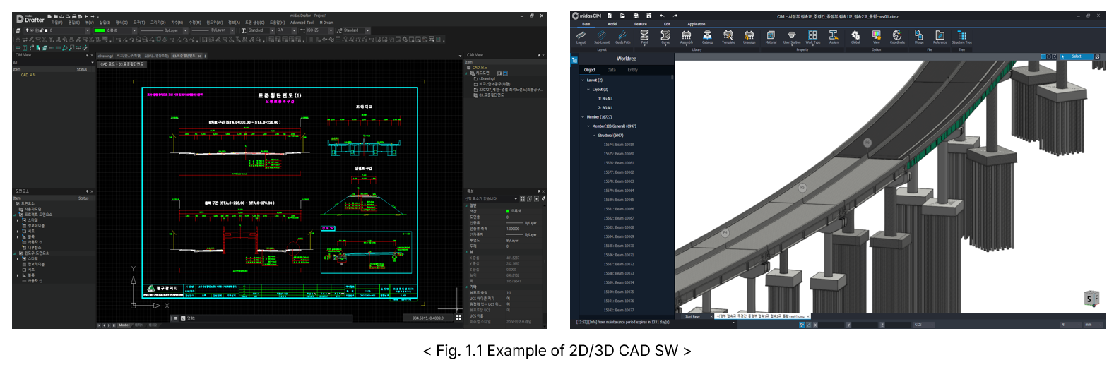 1. Create PSC Box Girder 2D Drawing